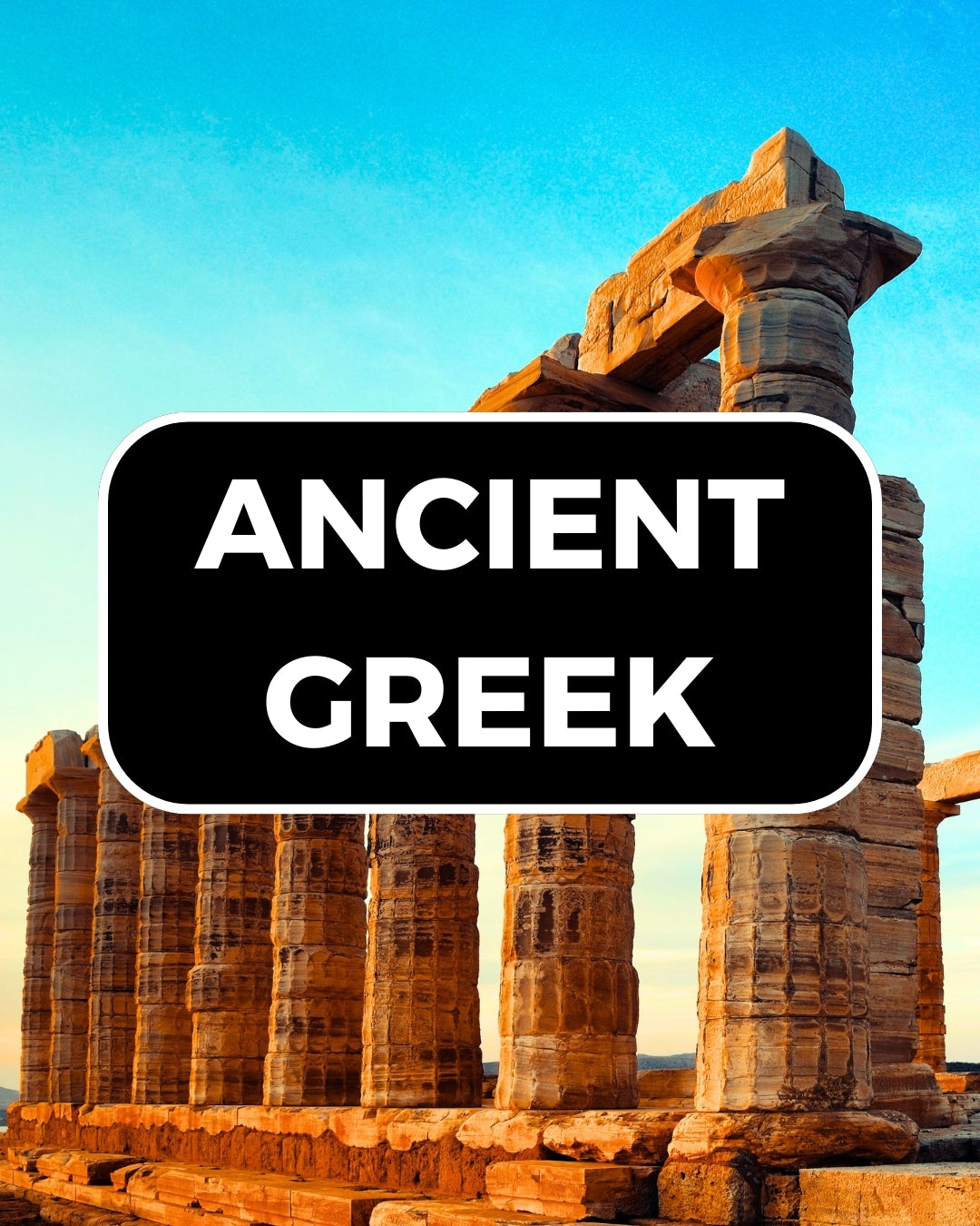 ANCIENT GREEK | CAPICHE CAPS